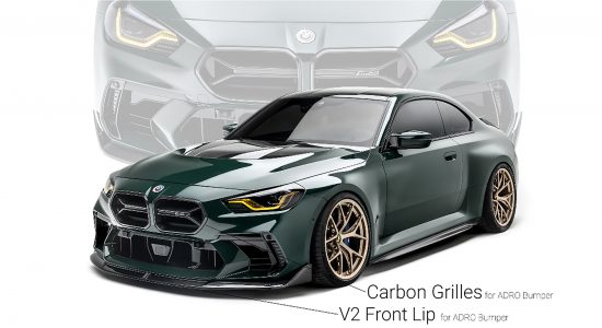 adroからBMW G87 M2に、さらに“キマる”新提案！Newパッケージ仲間入り | Studie[スタディ]