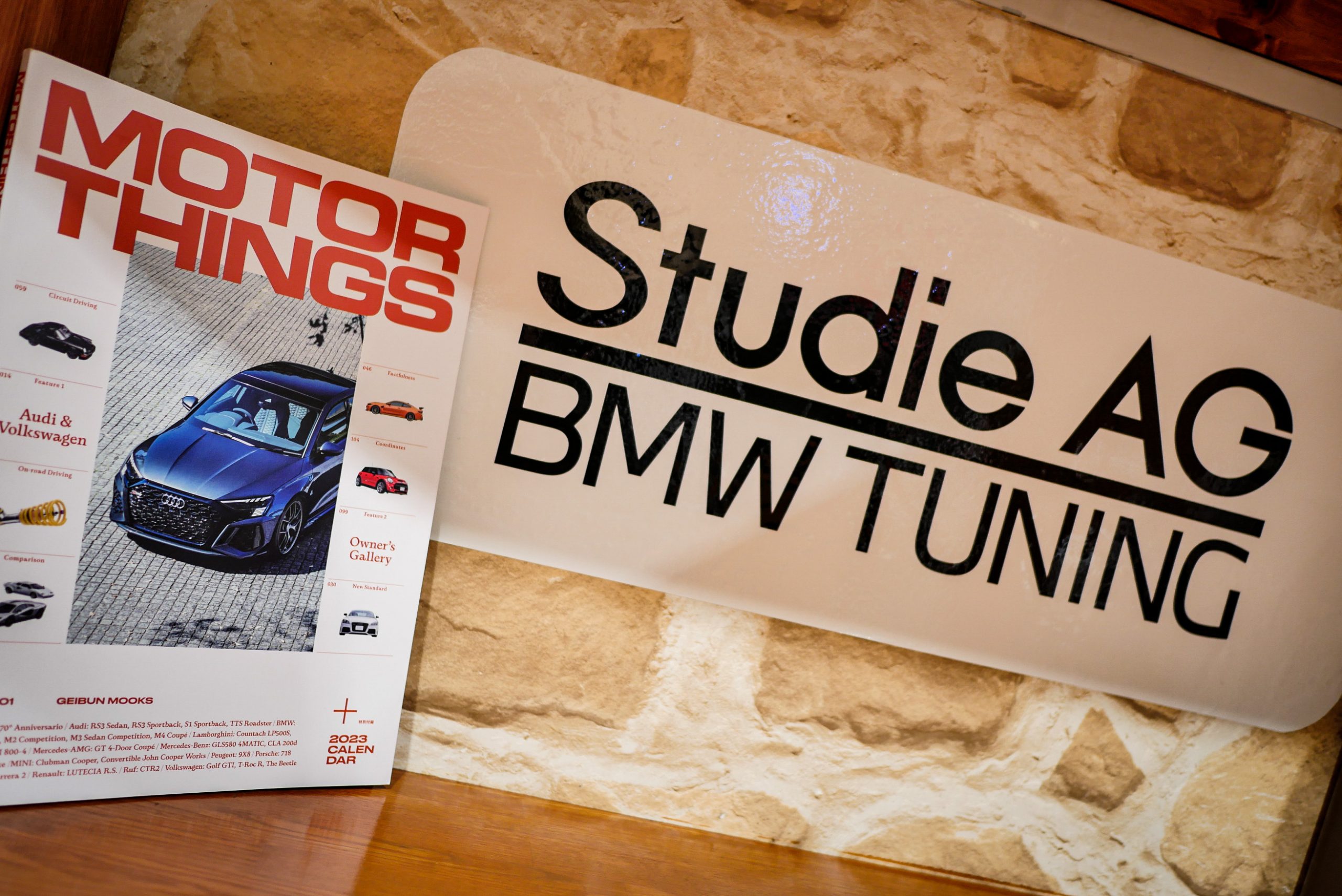 自慢のBMW & MINI & SUPRAを掲載しませんか(^_-) | Studie[スタディ]