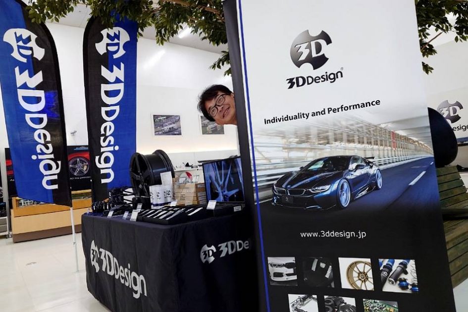 3D Designフェア開催中♪BMWを更に楽しめるアイテムご紹介します！ | Studie[スタディ]