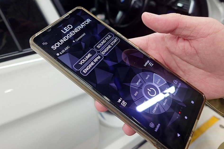 PANTHERA LEO ACTIVE SOUNDを愛車のBMWで試着視聴いただけます♪ | Studie[スタディ]