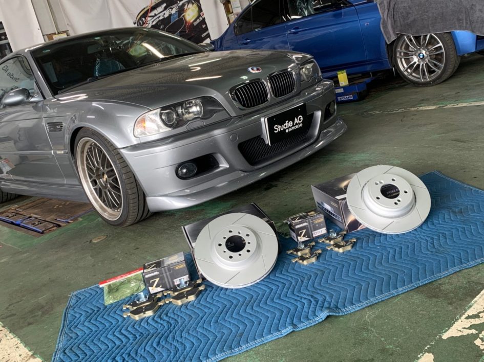 BMW E46 M3 スリッドローター＆「Z」でブレーキ強化へ♪ | Studie[スタディ]
