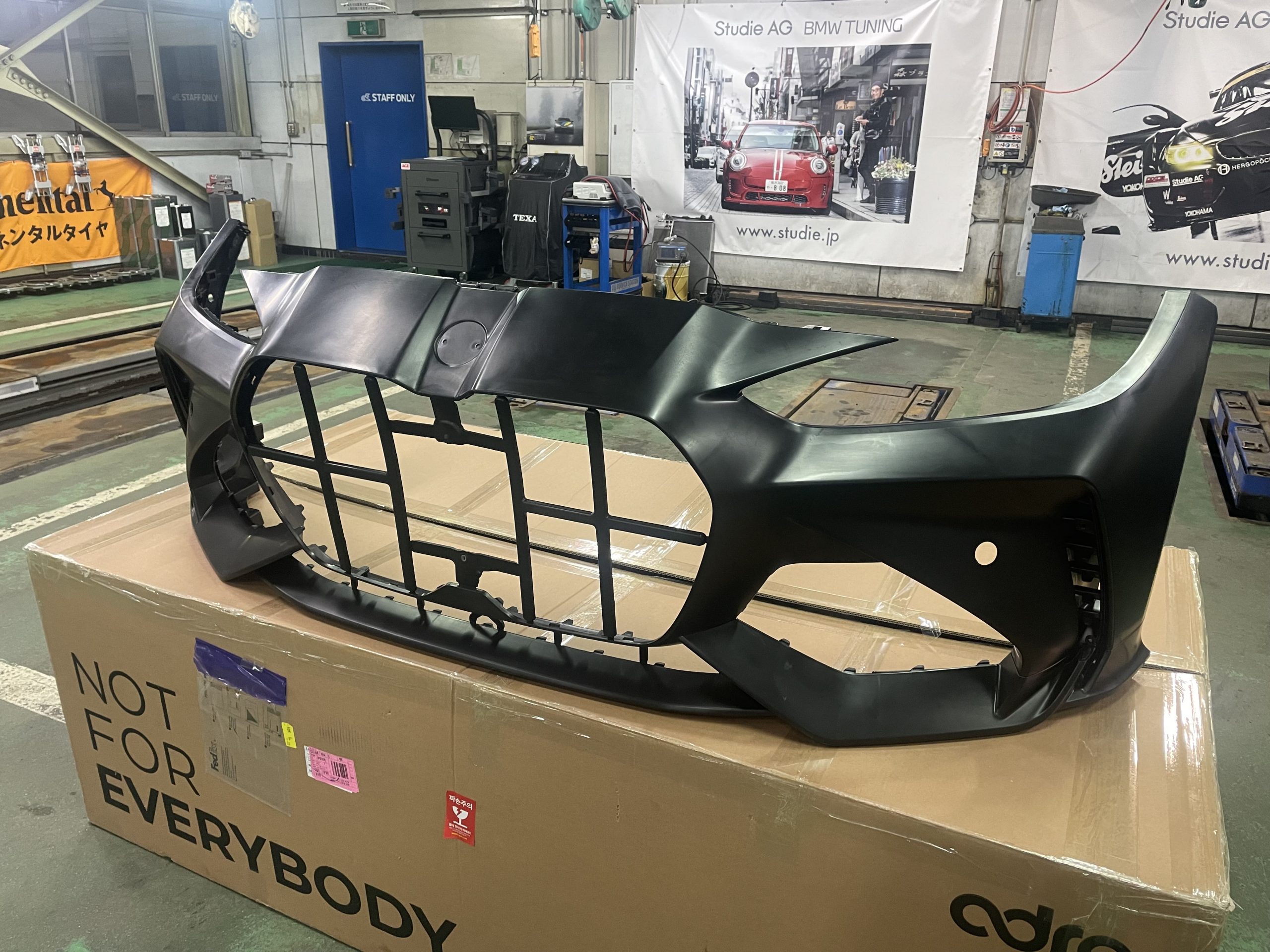 adro（エイドロ）フルキット北海道初上陸！BMW M3 G80へ取り付け準備開始♪ | Studie[スタディ]