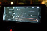 BREX CODE PHANTOM CC | Studie[スタディ]