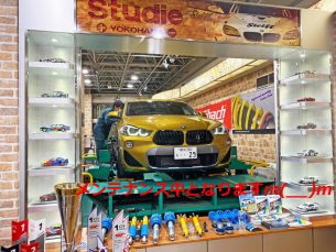 Studie横浜店のアライメントテスター（G-SWAT）がメンテナンス期間に入りますm(__)m | Studie[スタディ]