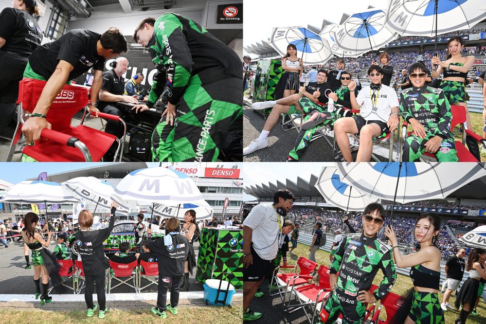 今年のお題は「目」BMWの-eye-を想像して素敵な写真を撮りまくって下さいネ！ | Studie[スタディ]