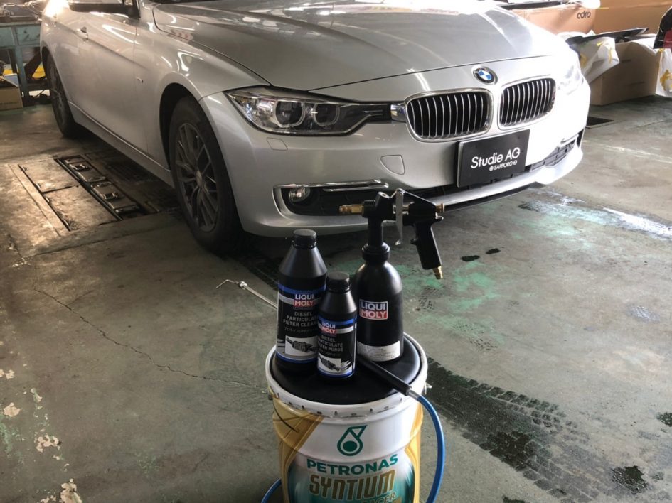 BMW F30 320d 98000KM ！DPF CLEANING施工でまだまだ広い北海道を駆け抜けて♪ | Studie[スタディ]