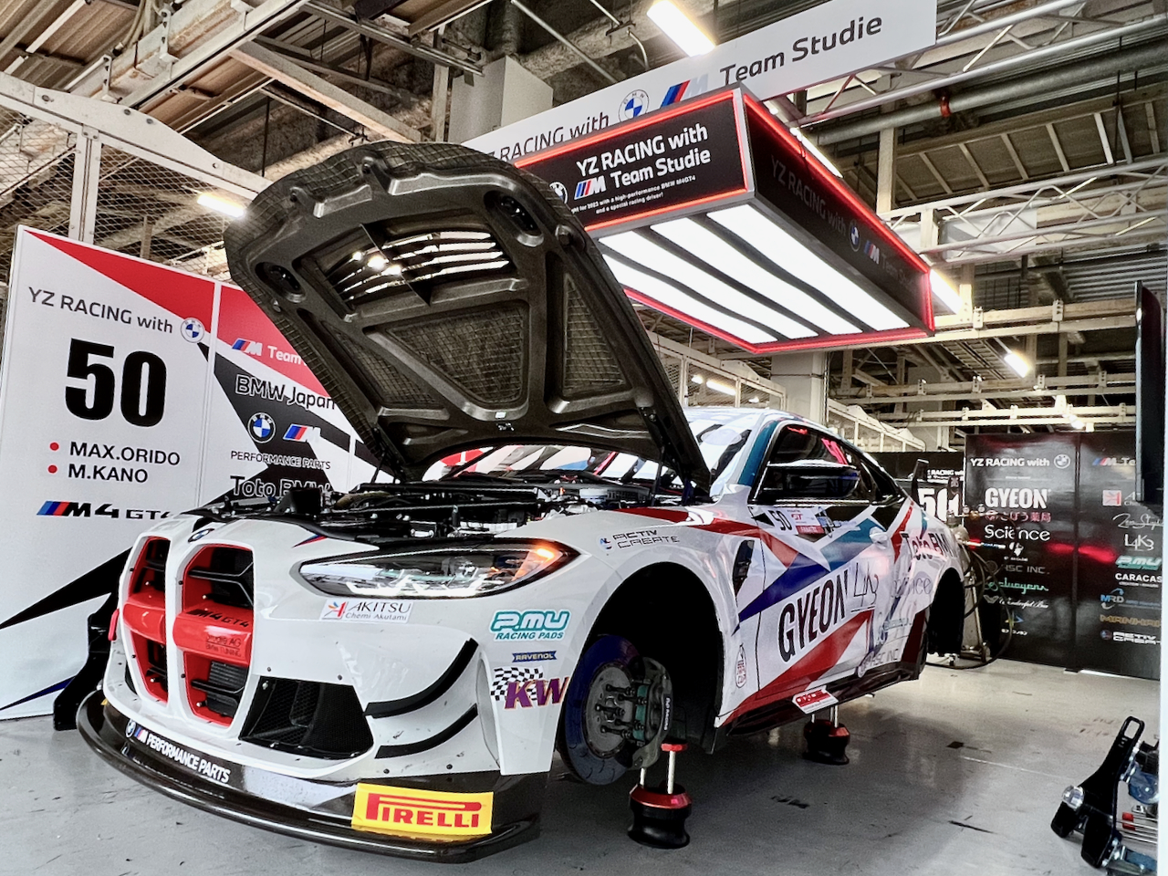 BMW M Team Studie WCA JAPAN CUP 鈴鹿戦に来ておりますっ\(^0^)／ | Studie[スタディ]