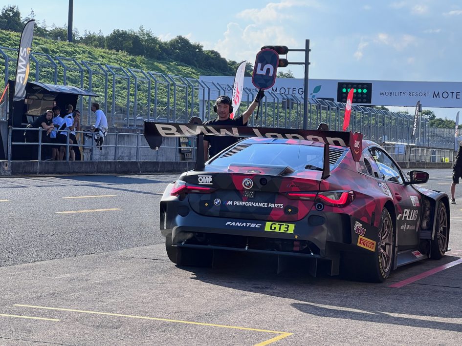 BMW M Team Studie WCA JAPANカップもてぎ戦の初日ですっ\(^0^)／ | Studie[スタディ]