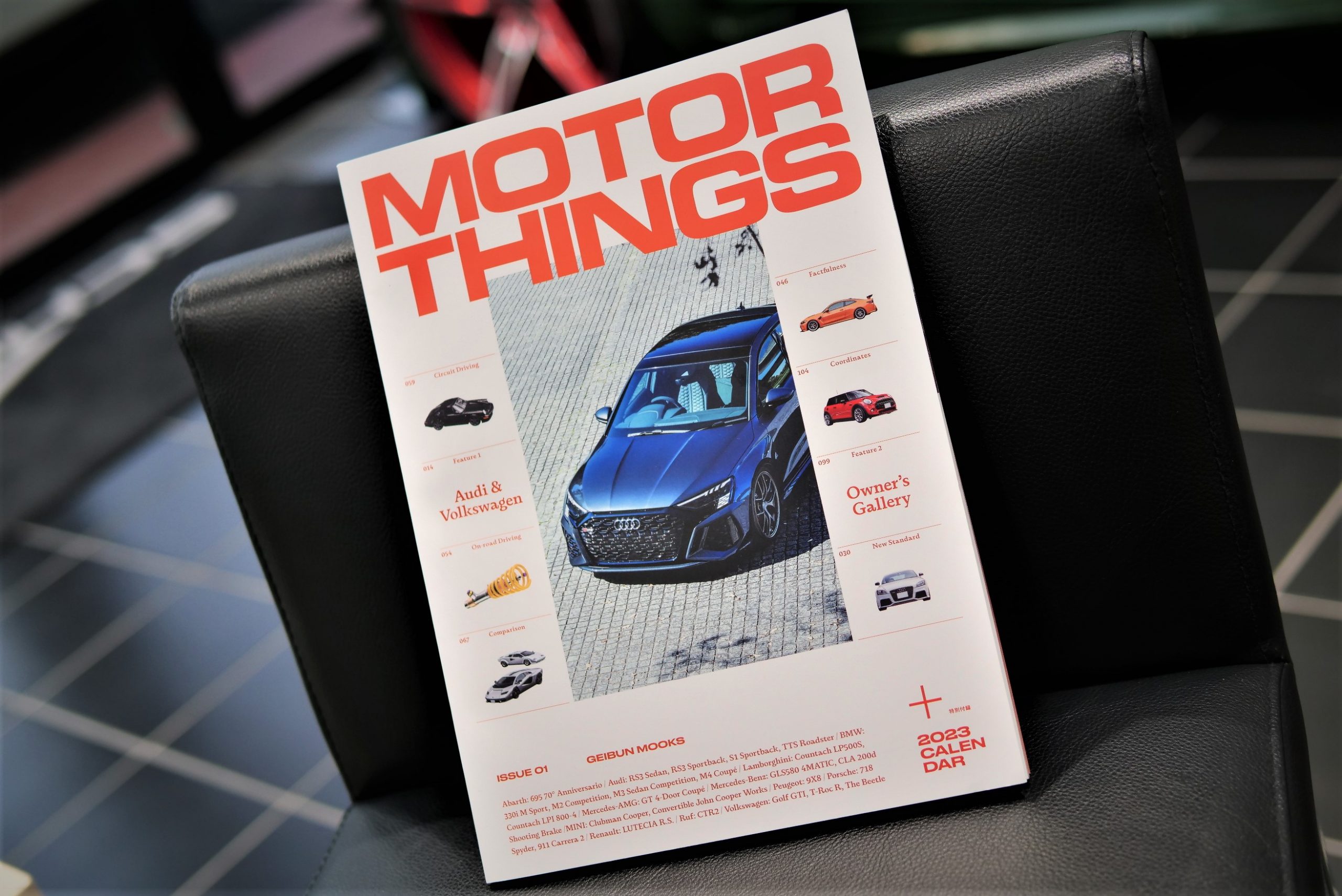 BMW＆MINI＆GR SUPRAの愛車自慢な撮影会決定っ！2月5日はStudie横浜に集GO～！ | Studie[スタディ]