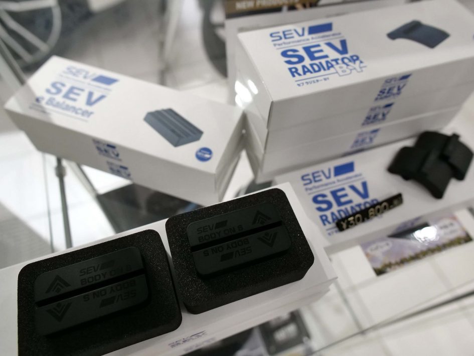 来週末は東京店でSEV体感イベント開催！ | Studie[スタディ]