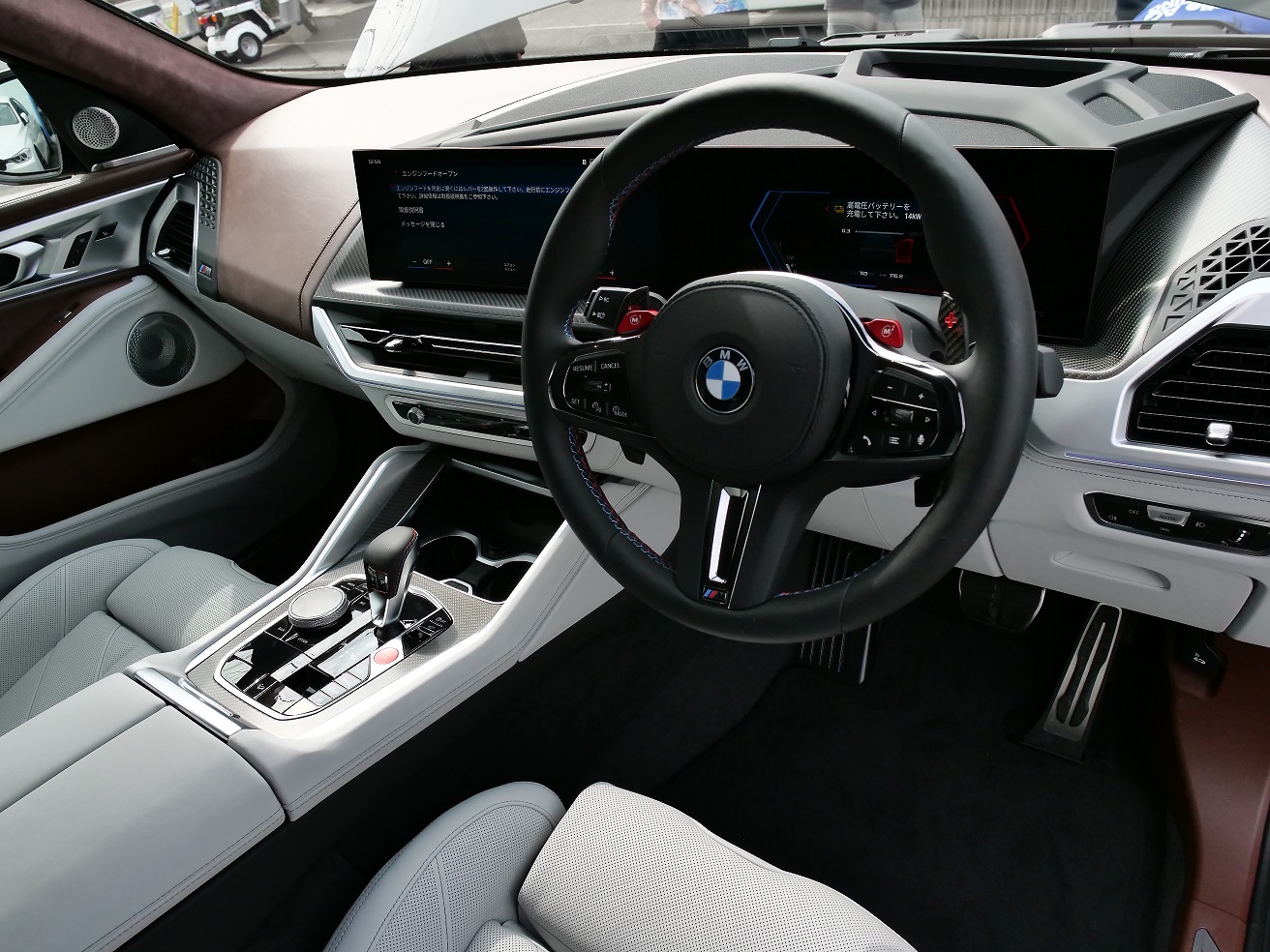 東京店初来店！圧倒的迫力のBMW G09がこちら^_^ | Studie[スタディ]