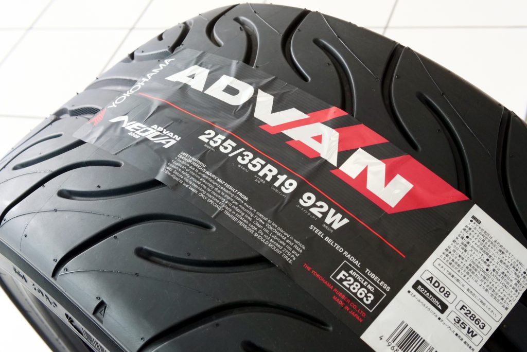 YOKOHAMA ADVAN NEOVA AD08R | Studie[スタディ]