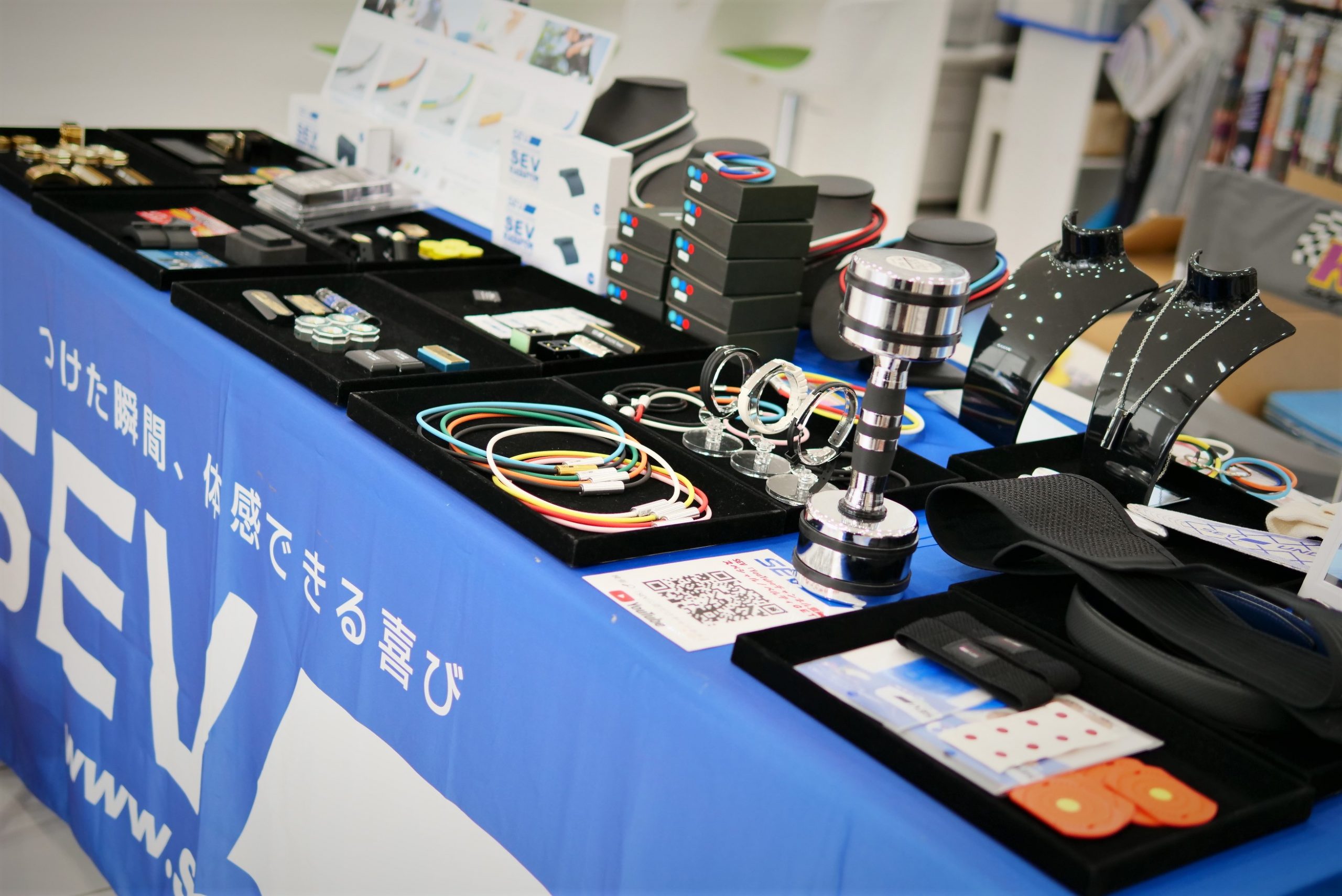 明日・明後日はー！Studie AG +YOKOHAMA-にてSEVを実体感♪ | Studie[スタディ]