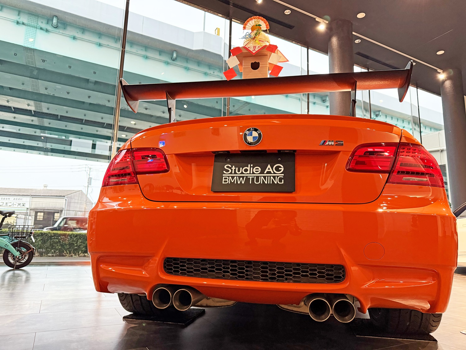 SHOP | Studie[スタディ]