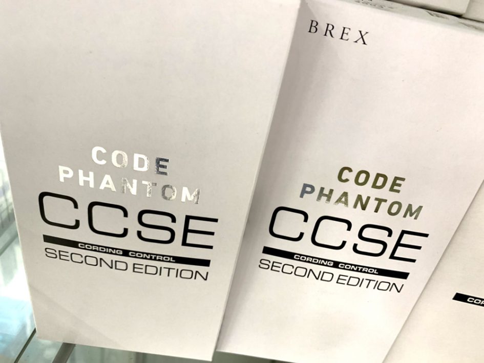 BMWのコーディング・CODE PHANTOM CCSEに追加車種です。 | Studie[スタディ]