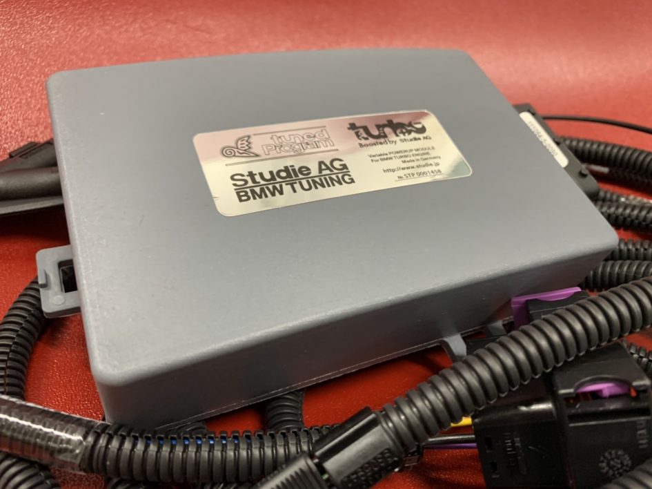 Studie.AG オリジナル！BMWエンジンパワーアップのSTP3 | Studie[スタディ]