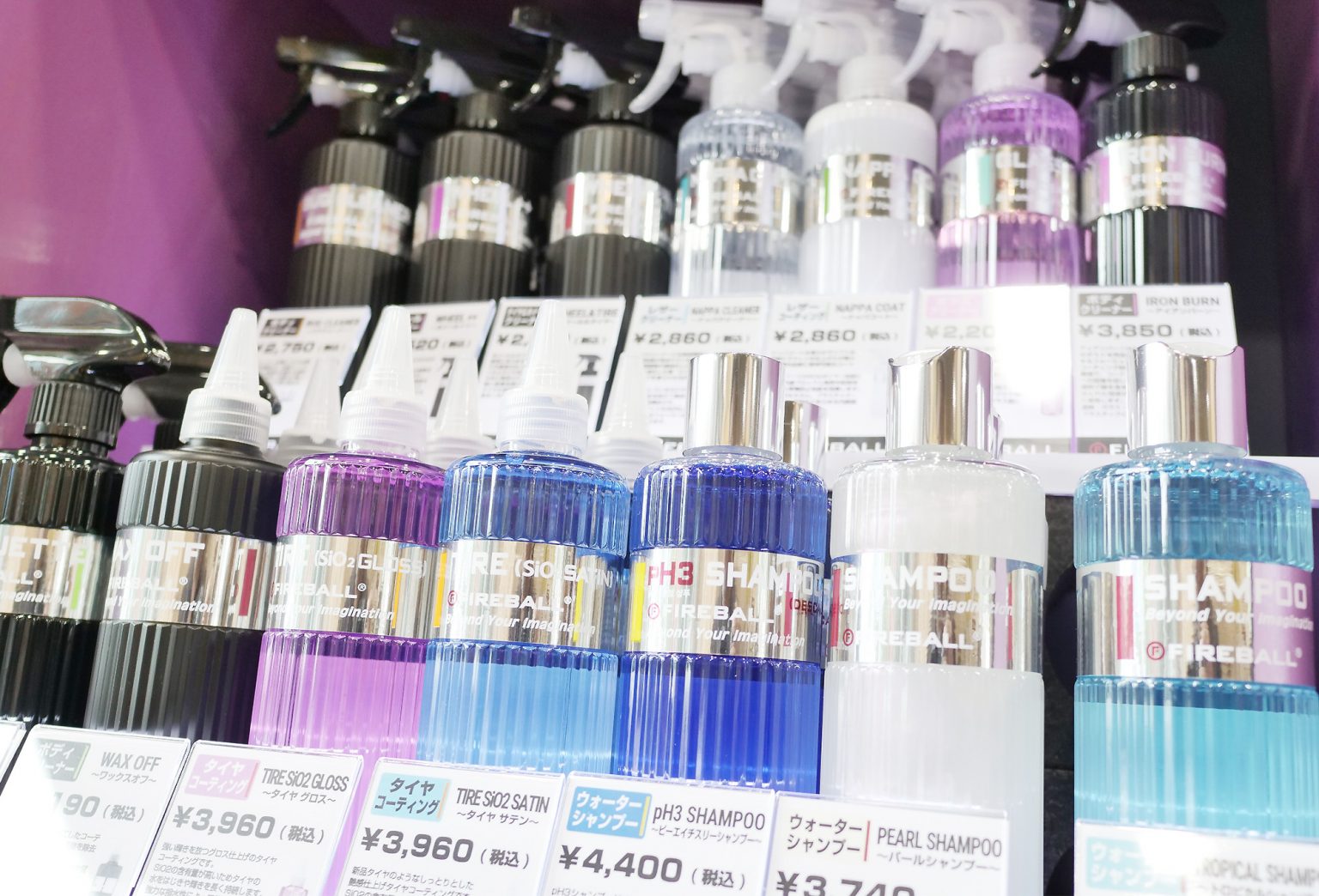 今年のお題は「目」BMWの-eye-を想像して素敵な写真を撮りまくって下さいネ！ | Studie[スタディ]