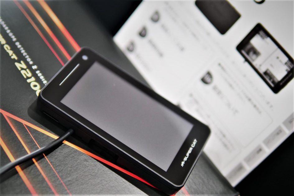 業界初 新レーダー波移動オービスMSSSに対応の「Z2100」即納ありますっ！ | Studie[スタディ]