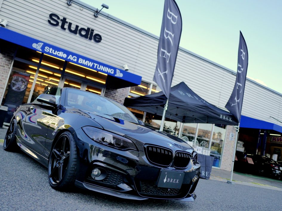 実際にBMWでBREX CODE PHANTOM EXを鳴らすと、こんな感じ♪ | Studie[スタディ]