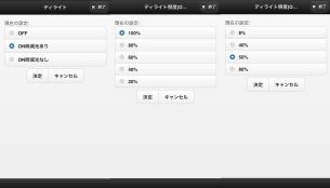 BREX CODE PHANTOM CC | Studie[スタディ]