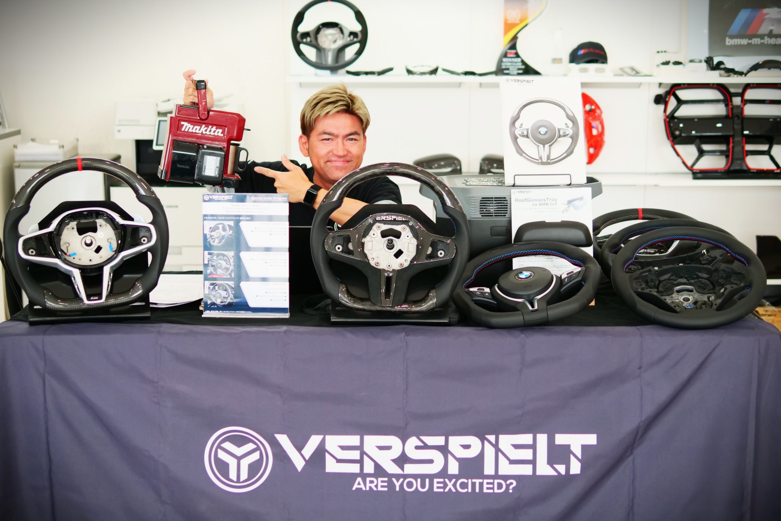 新型BMW用も新発売！VERSPIELTイベントスタート！Toto BMWさんではPOP UP Shop！ | Studie[スタディ]