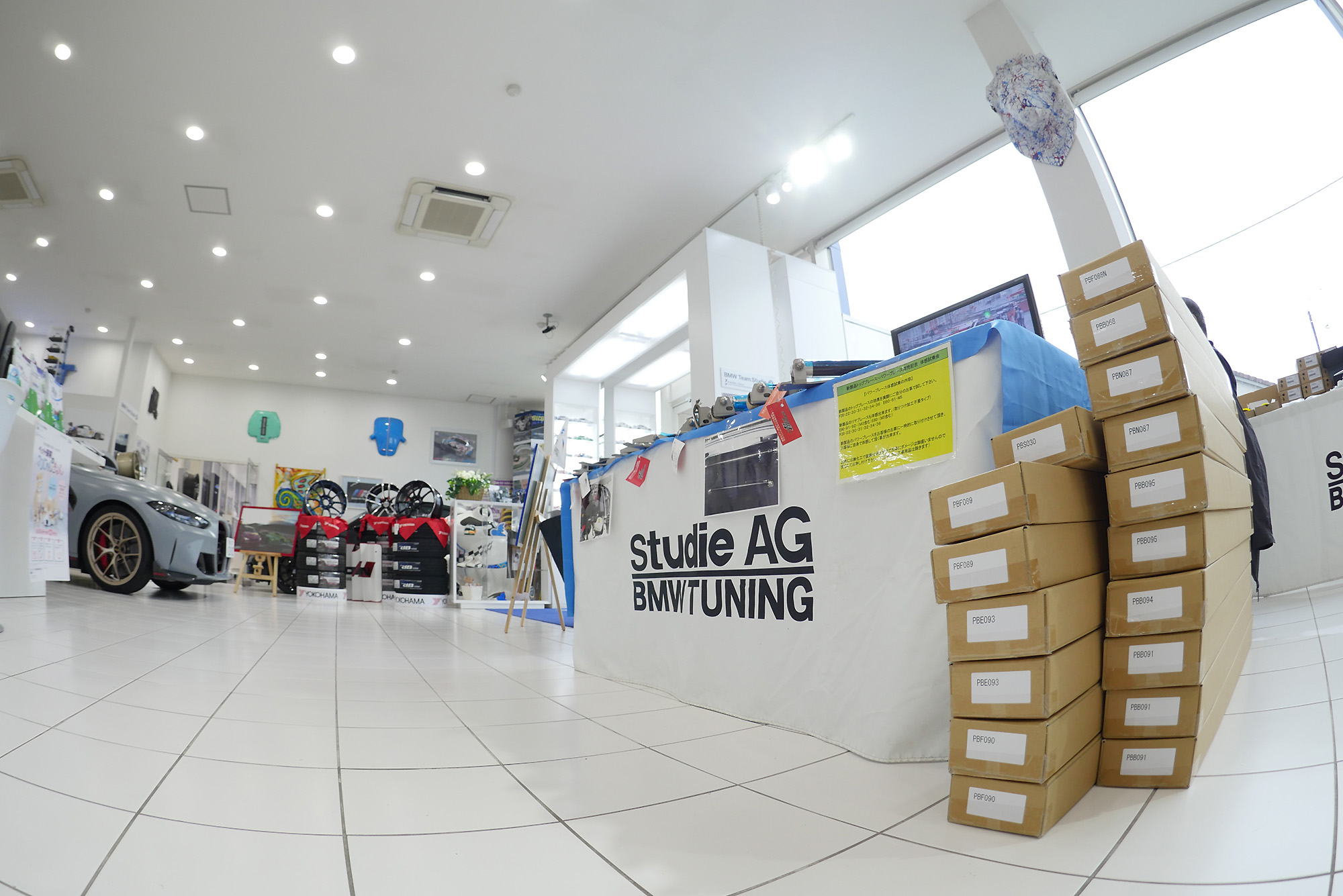 ガッチリ剛性UPで愛車のBMWも気持ち良い走り♪ arcタワーバーイベントやってます！ | Studie[スタディ]