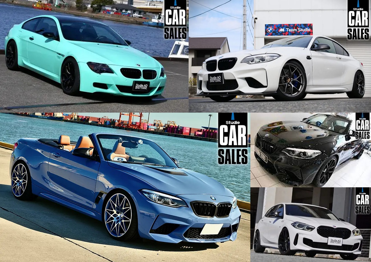 BMW希少車モデルばかり！この一台しかないBMWをお探しならStudie CAR SALESで間違いなしッ！！！ | Studie[スタディ]