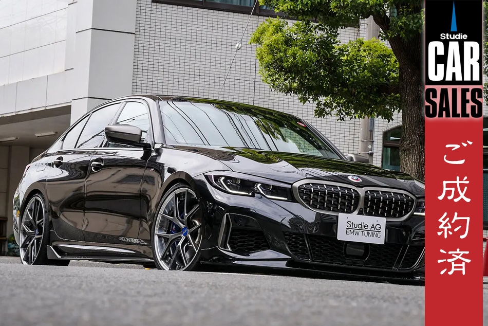 【ご成約済】個性溢れるエクステリア！走りも最高にFUNなBMW G20 M340ix！ | Studie[スタディ]