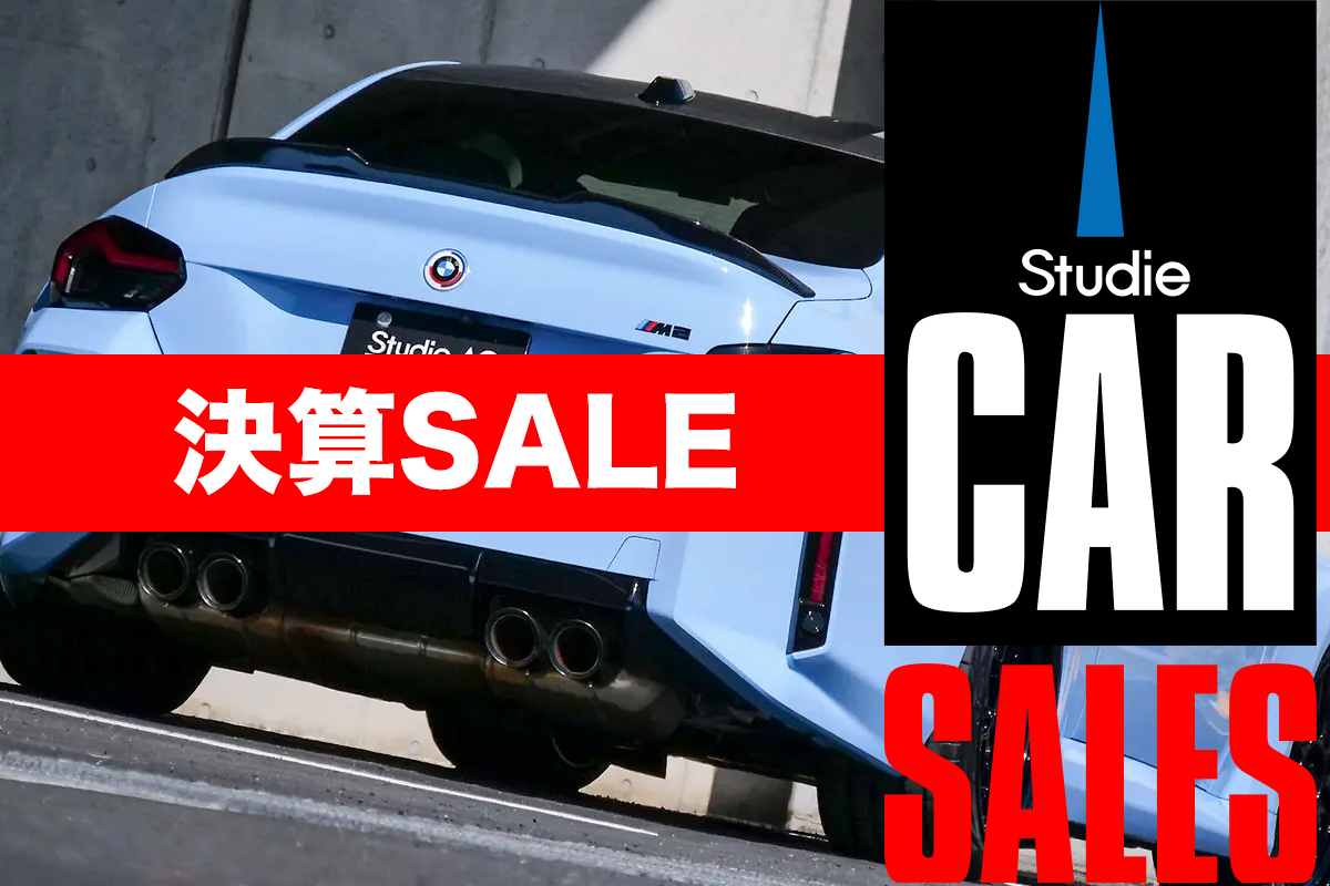 3台目登場!! Studie CAR SALES決算セール!! 憧れのBMWを手にするのは今 [終了] | Studie[スタディ]