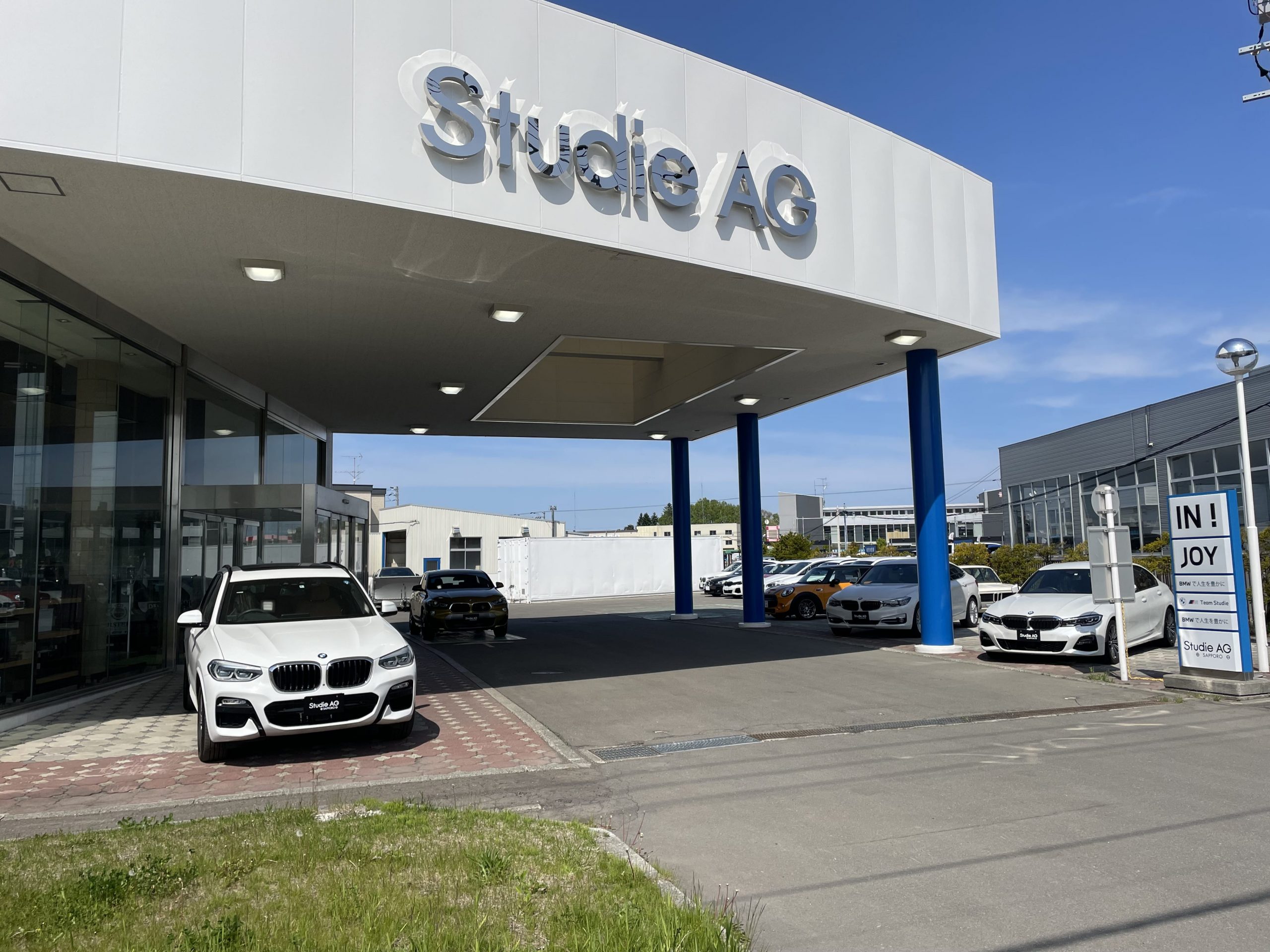 BMWのメカニックが責任を持って販売するのがStudie CAR SALESです！ | Studie[スタディ]