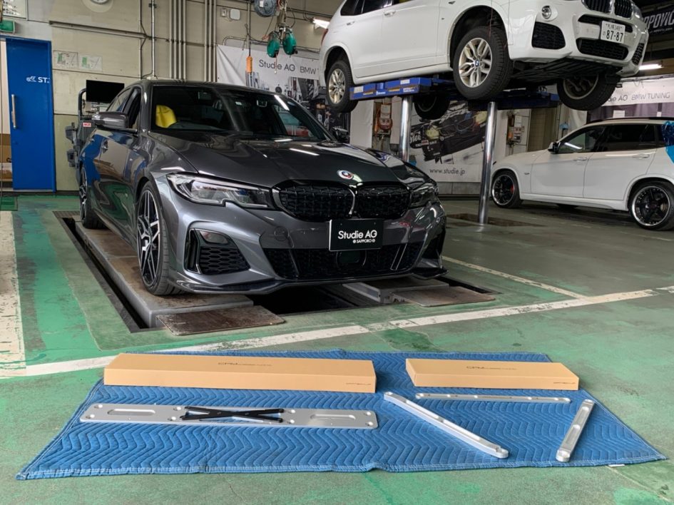 Studie AG OWNERSで御紹介のBMW G20 M340ixへCPMお取り付け♪ | Studie[スタディ]