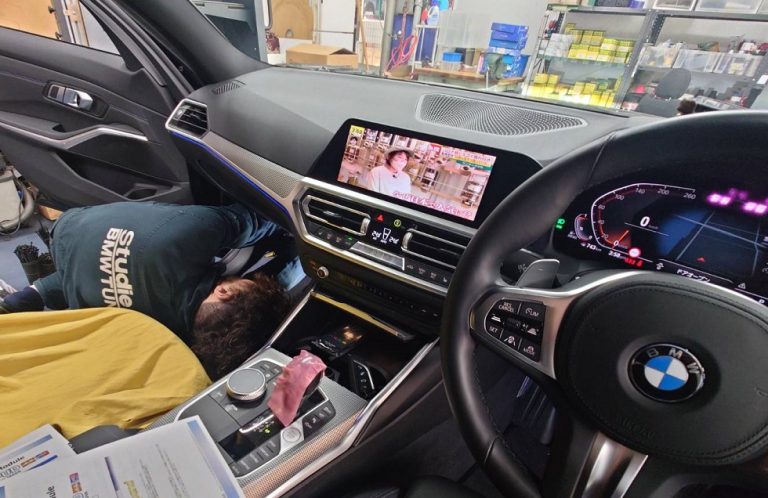 BMW G21 3シリーズに 地デジTVチューナーをお取り付け♪ | Studie[スタディ]