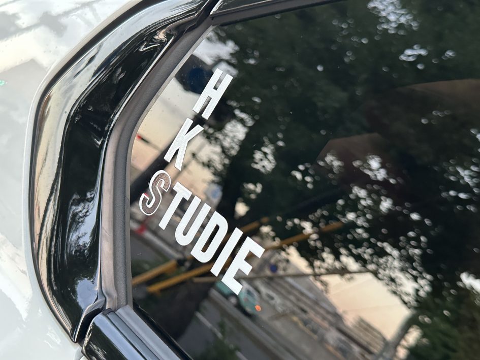 本当にお待たせいたしました！明日より伊丹へ移転した神戸店でHKSTUDIE試乗会でございます\(^o^)／ | Studie[スタディ]