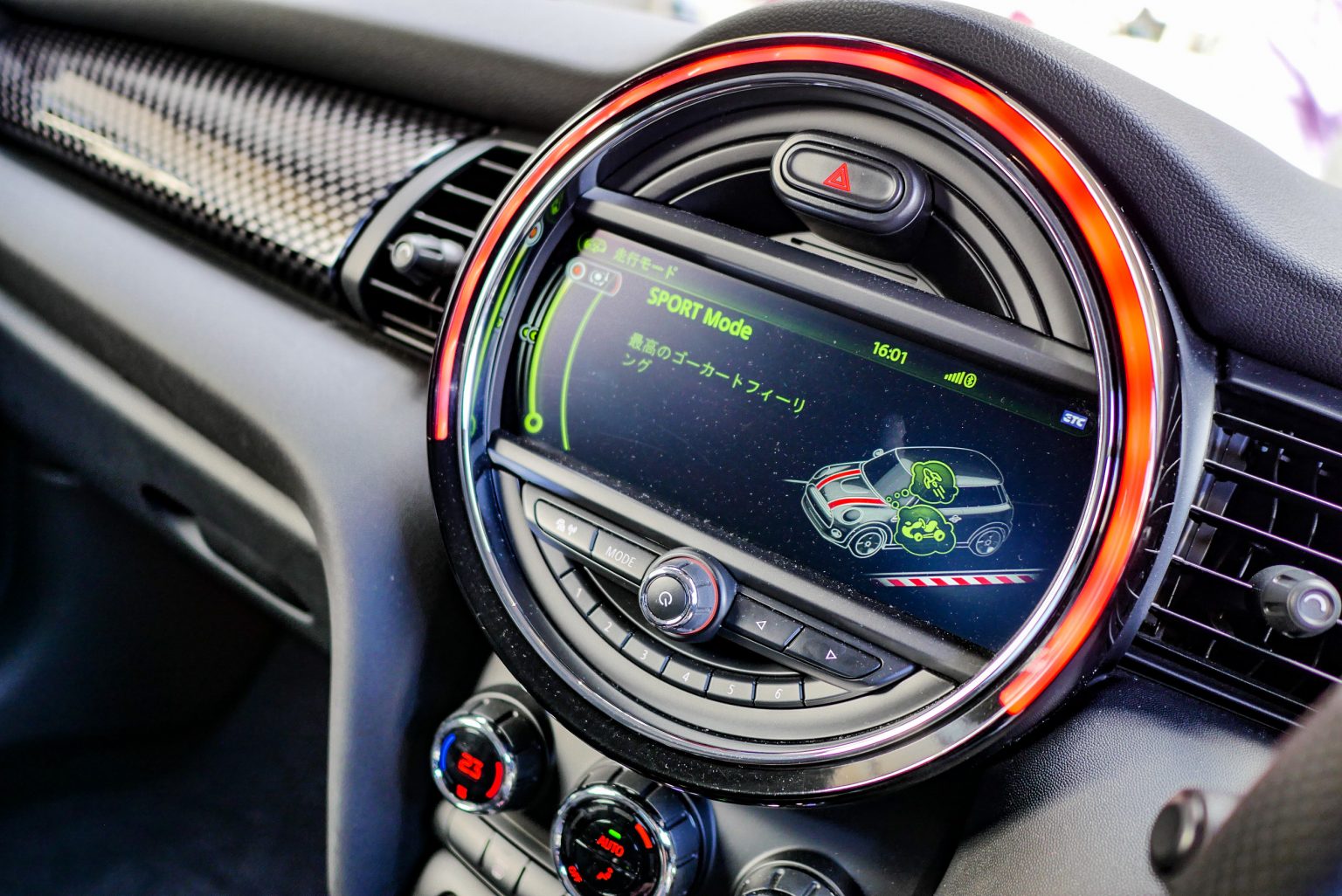 BMW MINIの作業もStudie AGにお任せ下さい(*^^)v | Studie[スタディ]