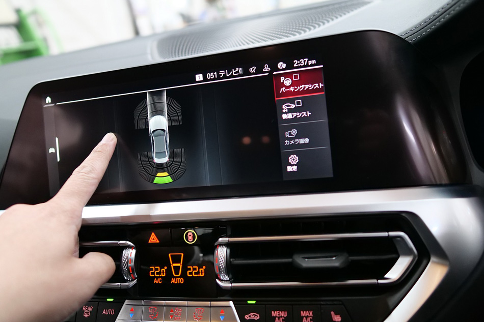 Studie AG × Deff マルチファンクションスクリーンプロテクター [MULTIFUNCTION SCREEN PROTECTOR ...