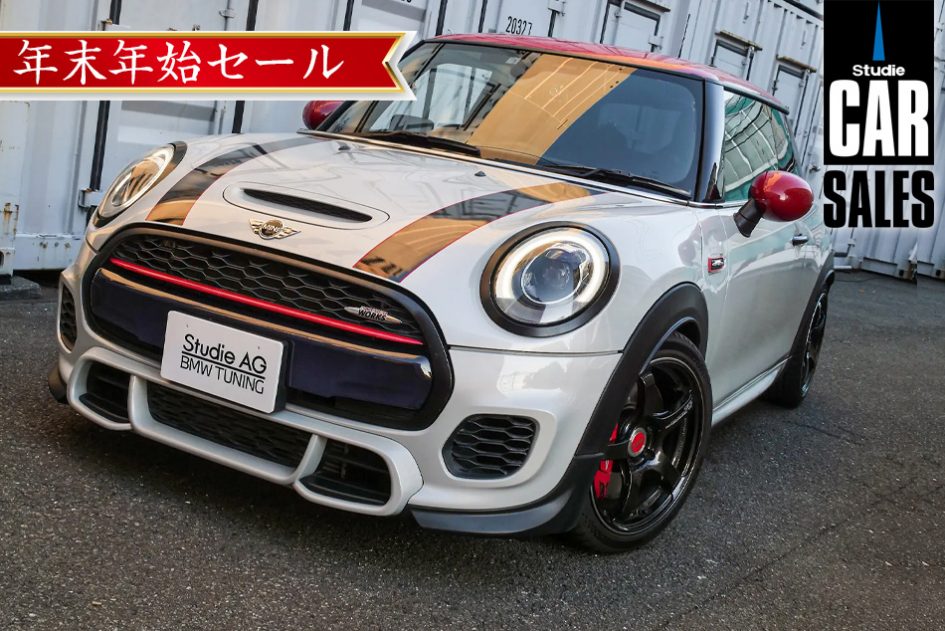 Studie Car Sales年末年始限定セール！対象の在庫車両が…大幅値下げ！！ | Studie[スタディ]