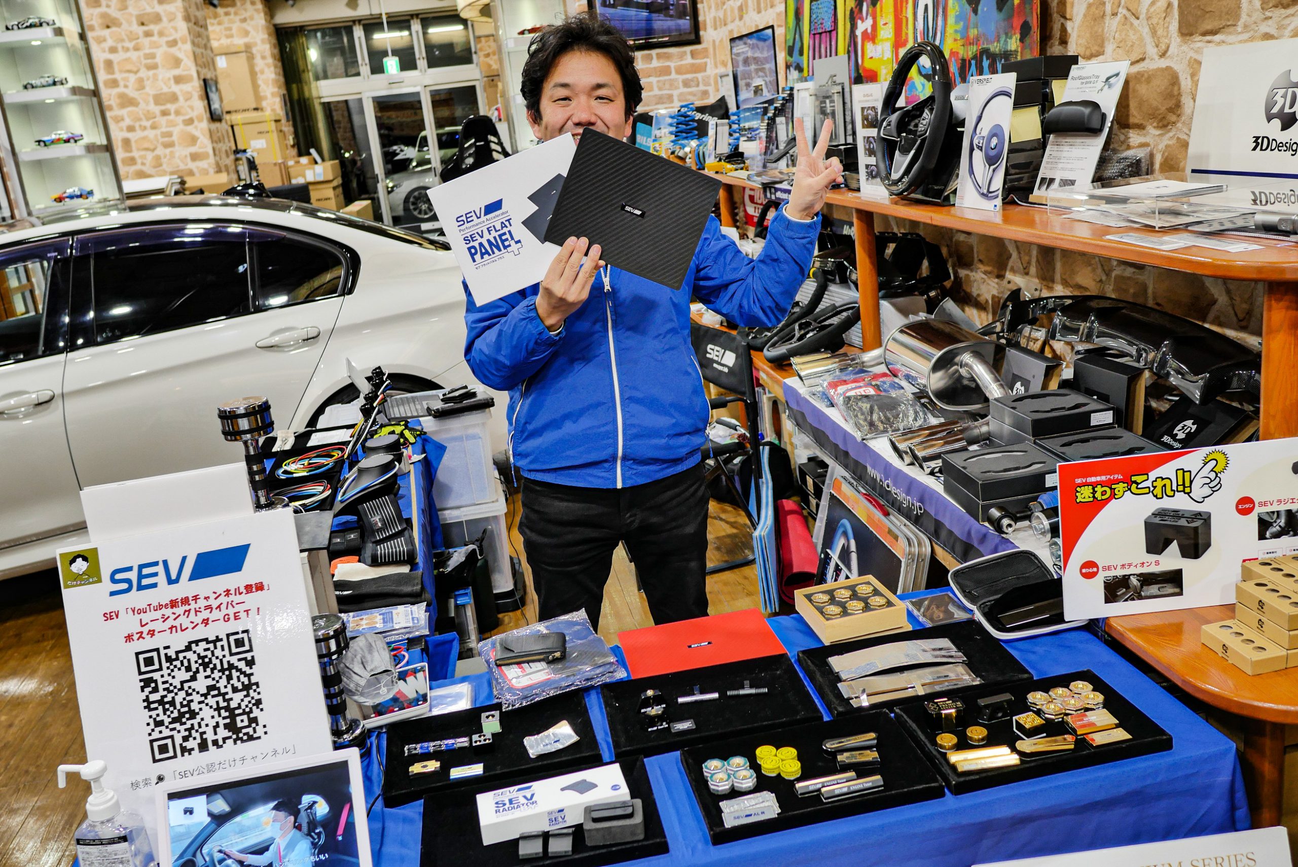 沢山のBMWにSEV！体感頂いていております(*^^)v | Studie[スタディ]