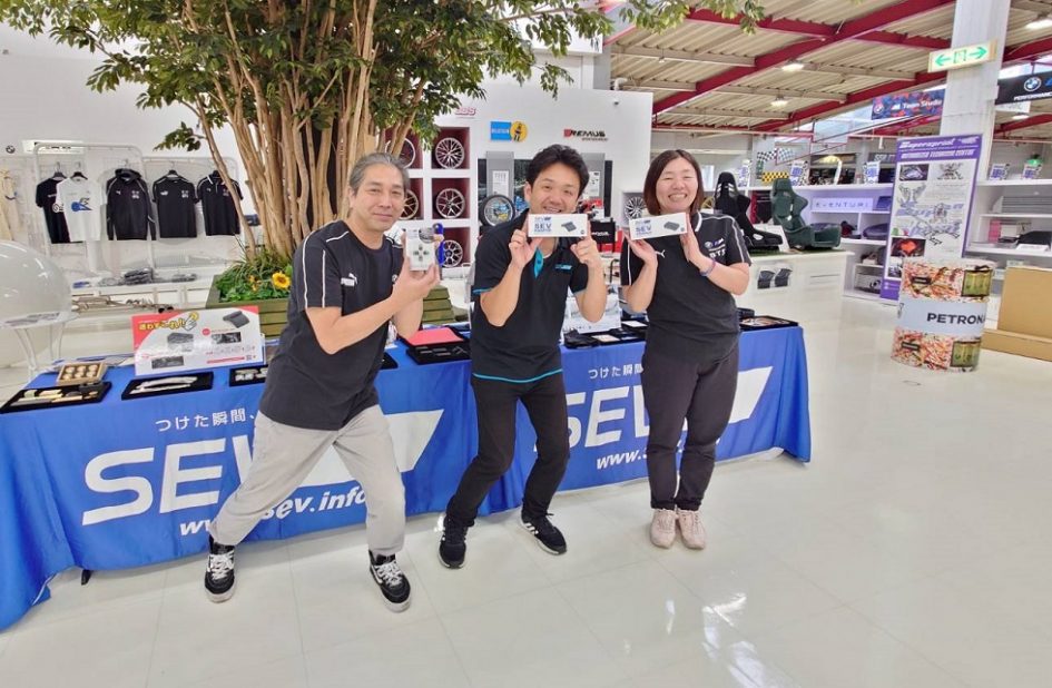 SEV体感試乗イベント大盛況となりました。ご来店下さいましたBMW・MINIオーナー様ありがとうございましたm(__)m | Studie[スタディ]