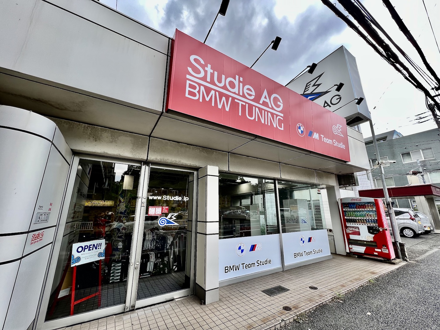 今週末Studie AG +YOKOHAMA-にてVERSPIELTイベント開催です！来てね(^ ^) | Studie[スタディ]