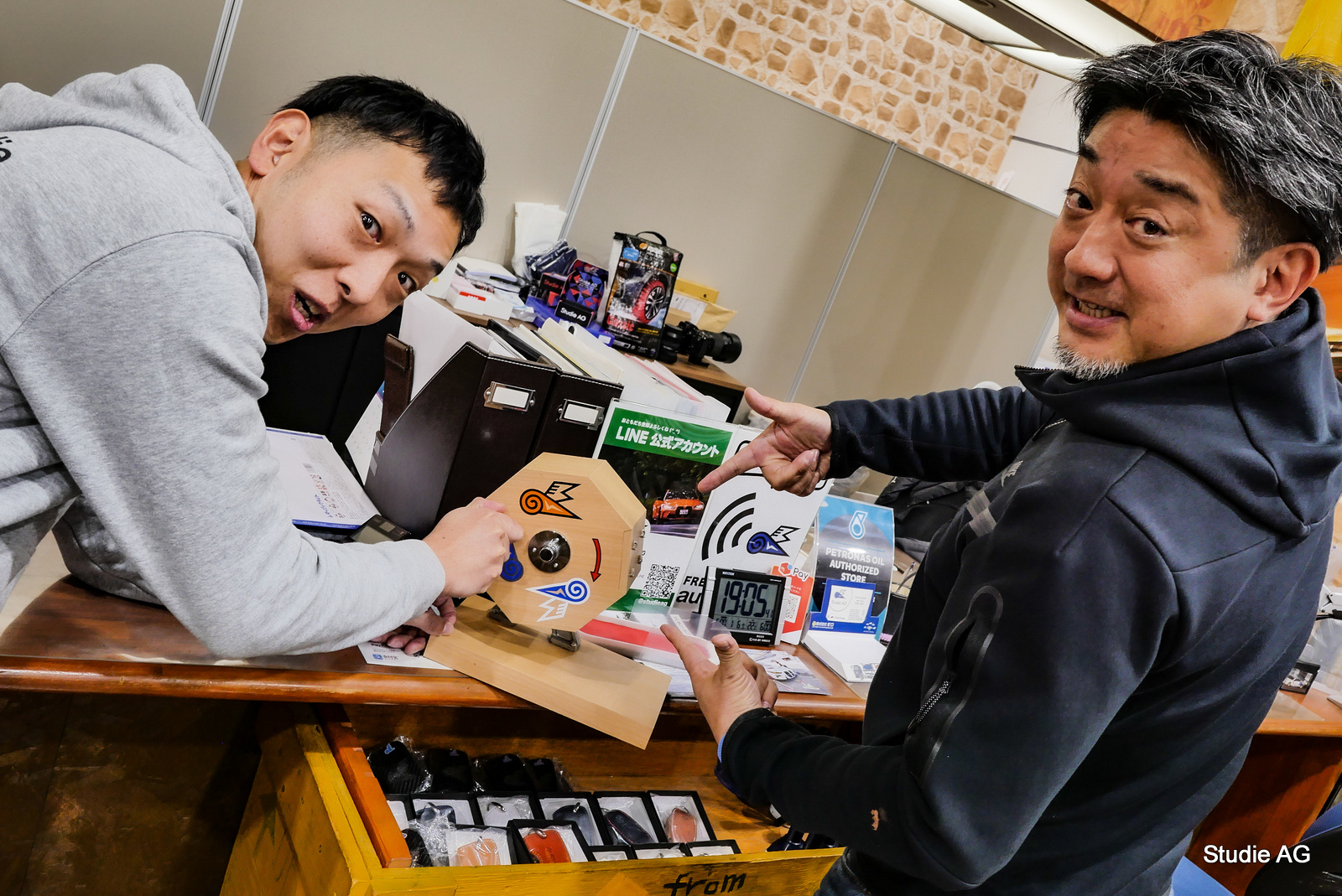 AT | Studie[スタディ]