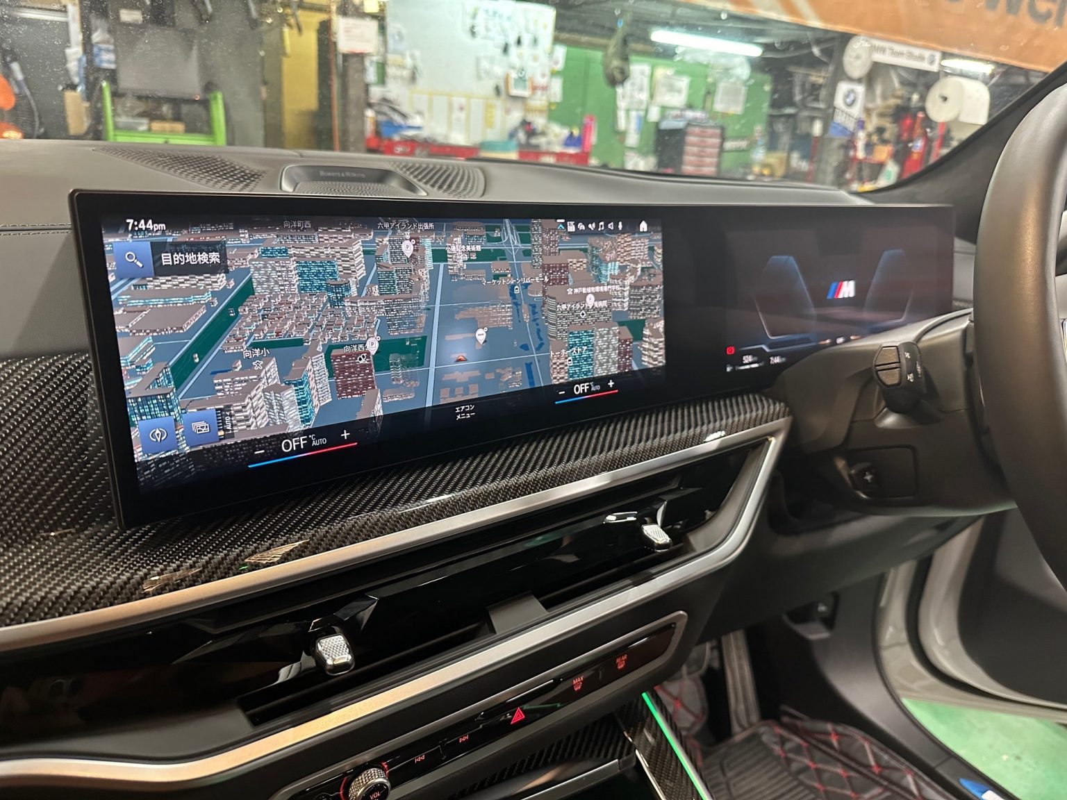 かゆいところに手が届く！カーブドディスプレイBMWの快適性をUP！ | Studie[スタディ]