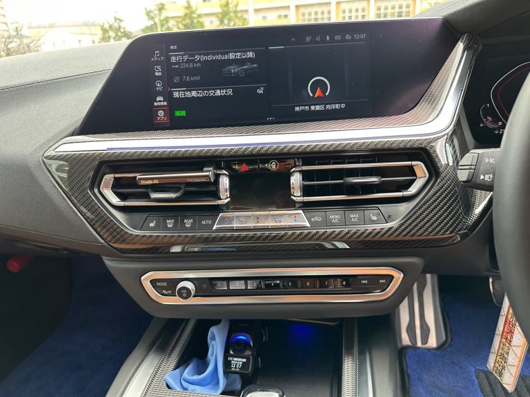 INDIVさん特製Carbon Parts！またまたG29 Z4 M40iへ装着であります(^_^)/ | Studie[スタディ]