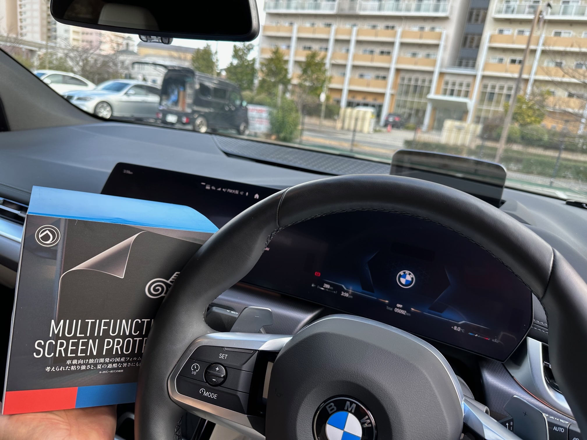 BMW U06 ActivetourerへStudieAG×Deff マルチファンクションスクリーンプロテクター！ | Studie[スタディ]