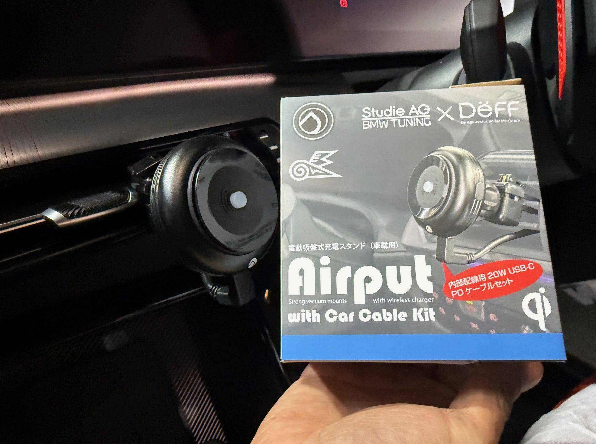 最新BMW U10 X2 M35iも行けます！！！ KW V3サスペンションを日本初装着(^_^)v | Studie[スタディ]