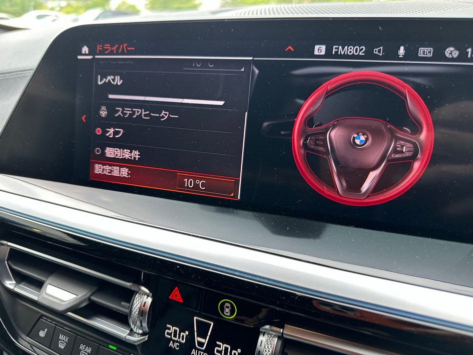 VERSPIELTカスタムステアリングをBMW G29 Z4 M40iへ(^_^) | Studie[スタディ]